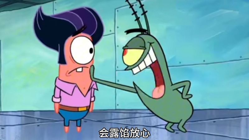 海绵宝宝派大星系列动画片