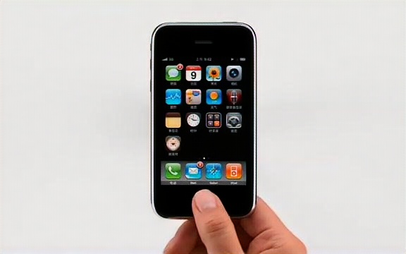 「经典」苹果 中国大陆(普通话)iPhone 3GS 演示片 - 功能特性 - Apple(...