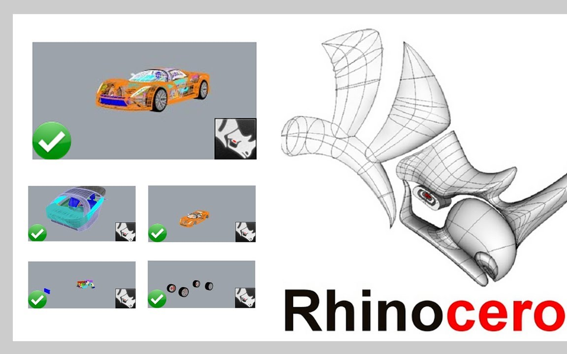Rhino tutorial软件教学 20 文件太大如何处理, 简单包装製作