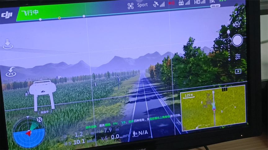 给大家推荐一个无人机模拟器，爽飞不怕炸鸡