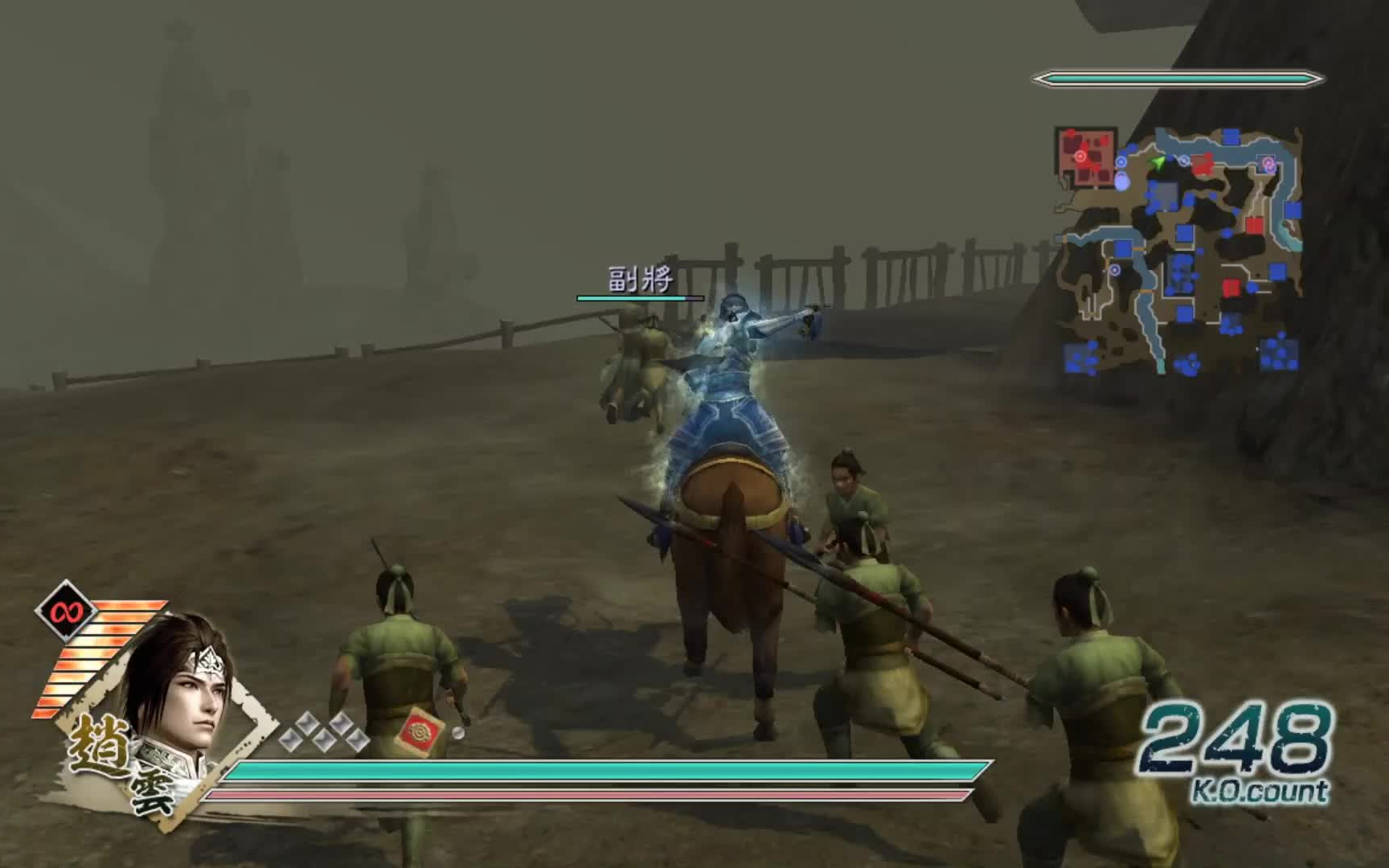 【真三国无双5】赵云成都压制战(修罗模式)0无双0特技全战功通关