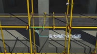 扣件式钢管脚手架标准化搭设视频