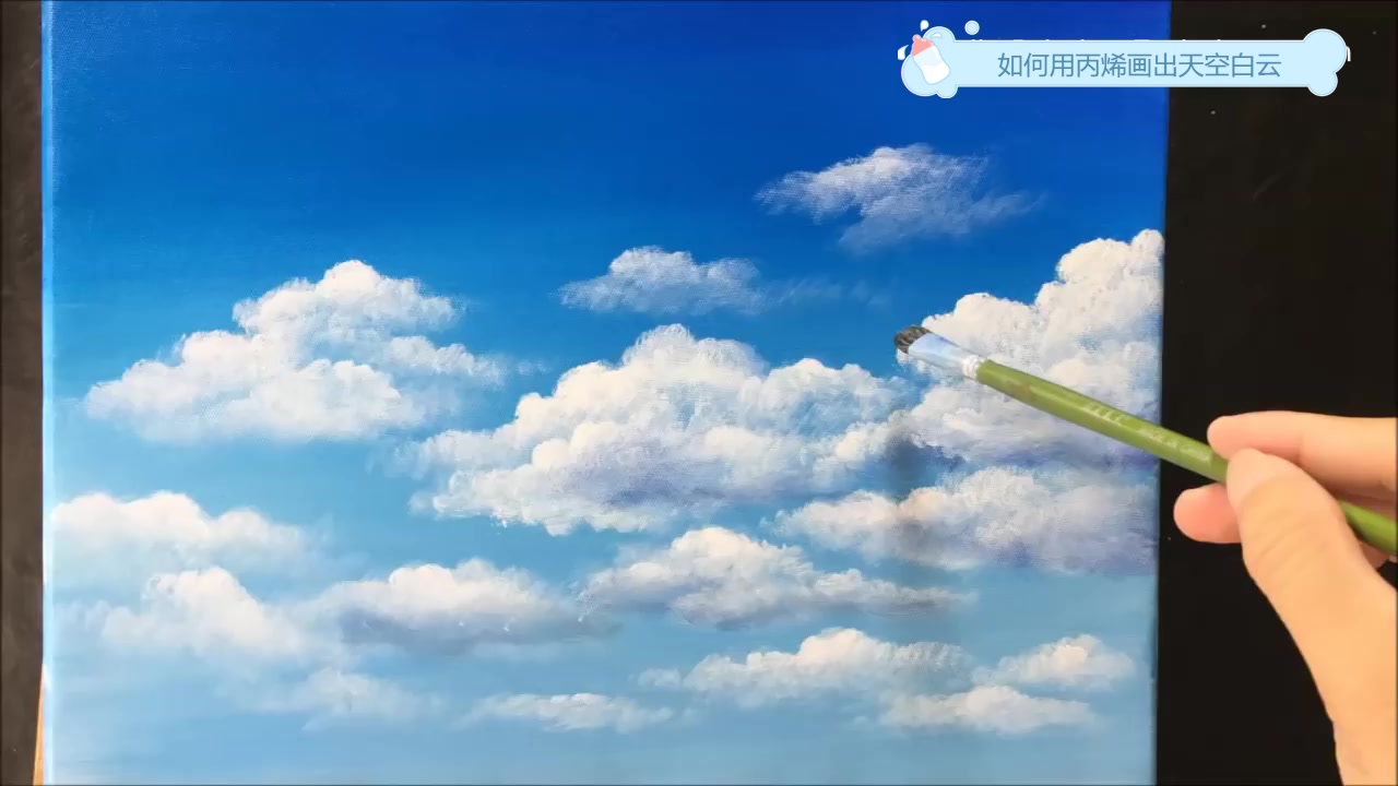 如何使用丙烯颜料画出美轮美奂的天空