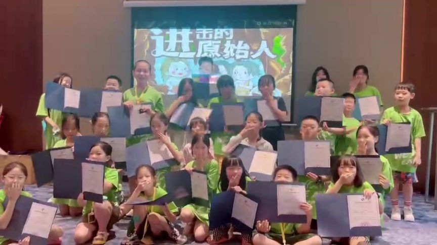 #研学旅行 #每一张照片都是满满的回忆