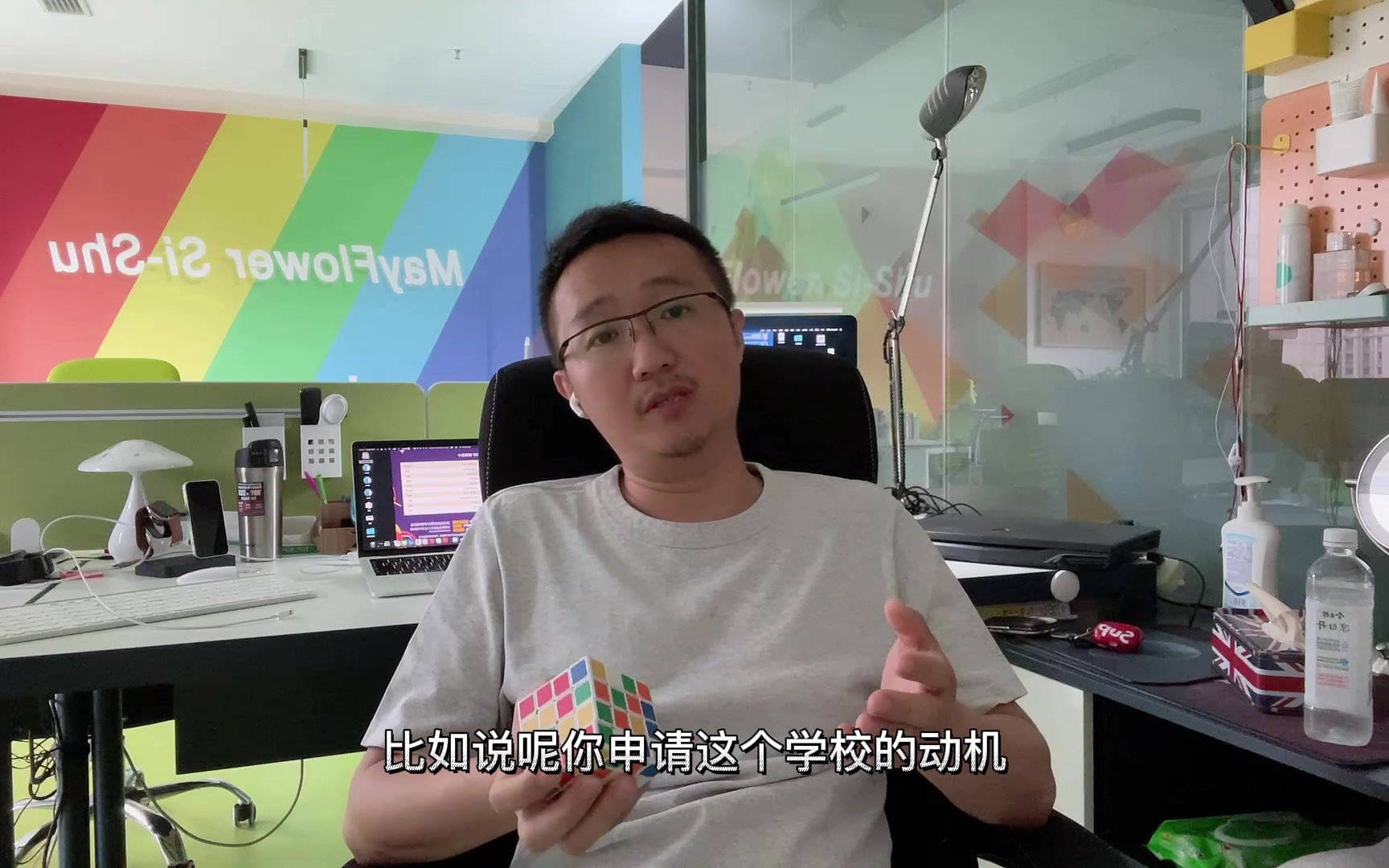 留学申请文书中PS和SOP的区别