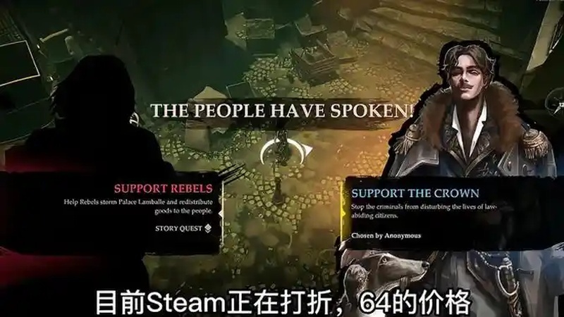 #steam游戏推荐 轻肉鸽动作游戏——自由,丰富的卡牌BD,支持同屏 #...