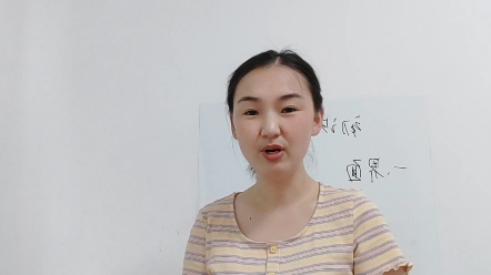 初中信息技术试讲-初识 Photoshop