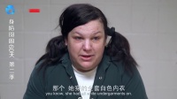 两个来体验的女犯,就这么成了同盟,也许是心有灵犀吧