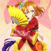 yuijiang 