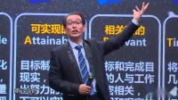 如何制定部门目标
