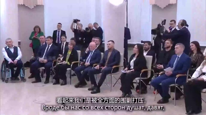 【中俄字幕】普京:“俄罗斯转向东方,经济已跃居世界第五!