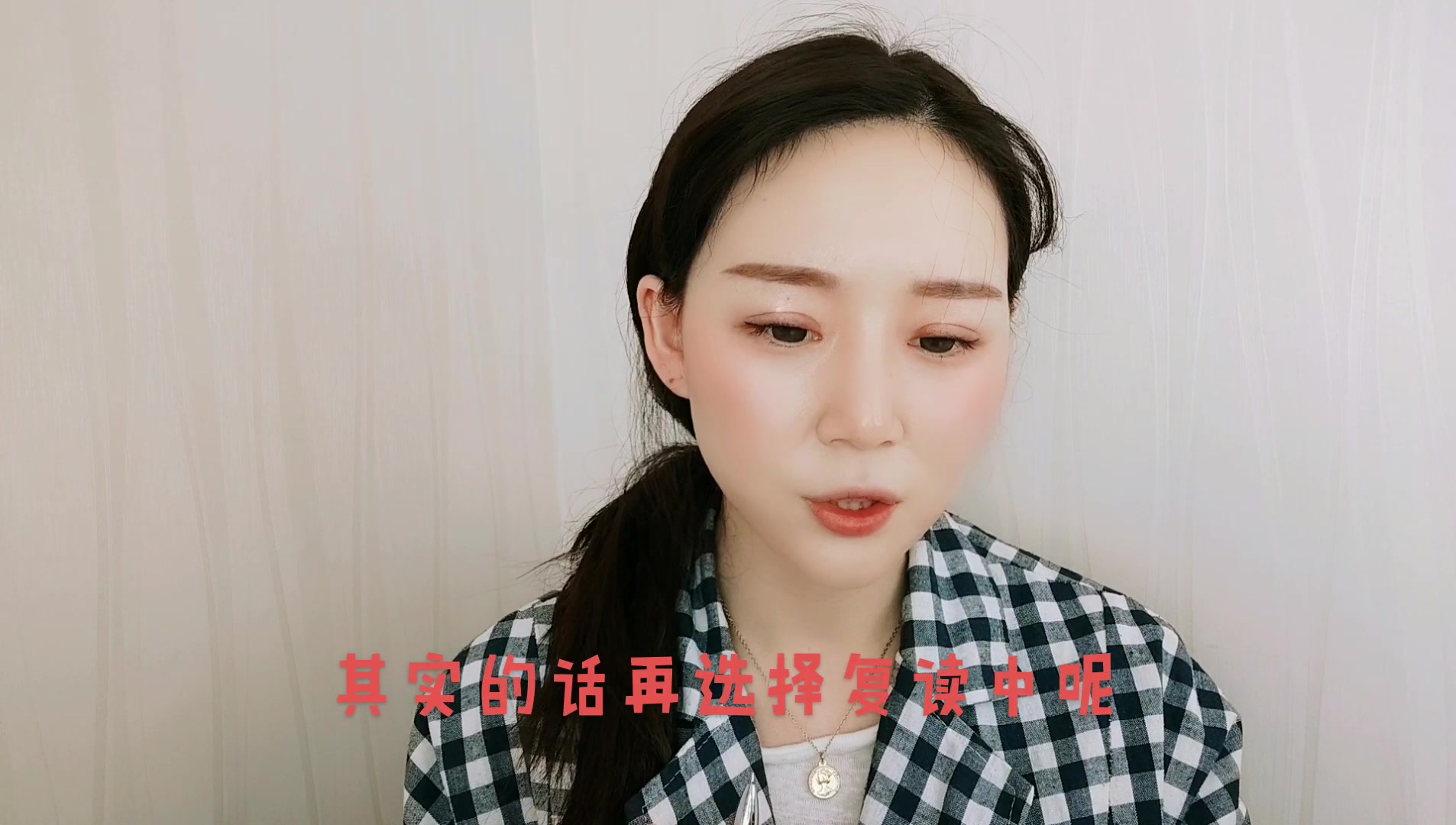 初三复读去哪调学籍?学籍怎么处理?