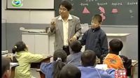 小学数学综合实践课猜想与实践 数的平衡