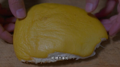 柚子皮不要扔,它是个宝,用水一煮,作用这么厉害,真是长见识了