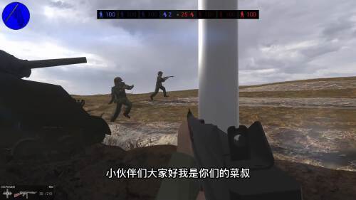 战地模拟器最高画质地图这是现实世界吗