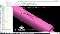 UG编程口罩机刀模编程思路优化!-点冠教育