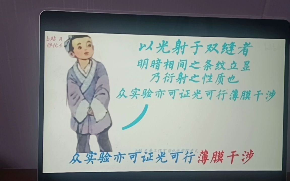 希沃剪辑师的使用教程