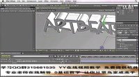 AE教程 AE新功能官方展示