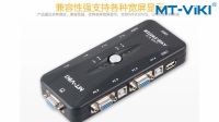 迈拓维矩4口VGA手动KVM切换器MT-401UK-CH.mp4