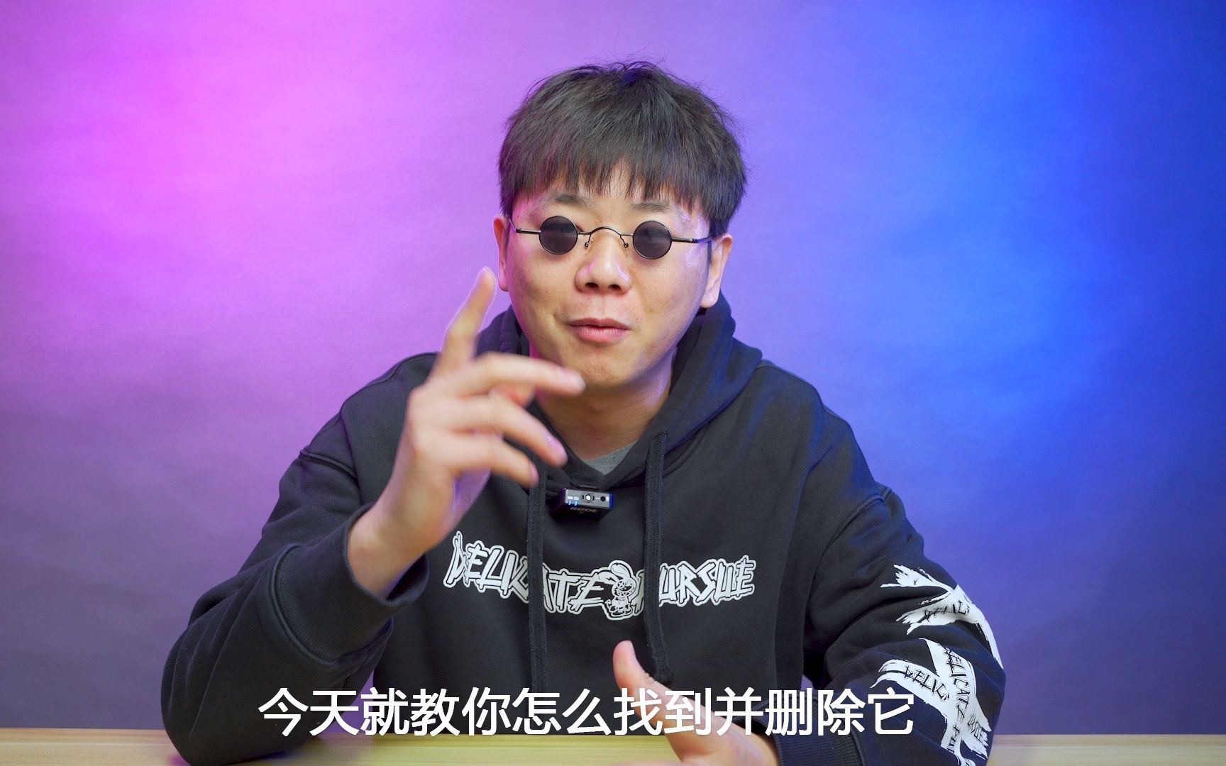 C盘满了?15秒学会这个简单有效的清理方法,简单有效