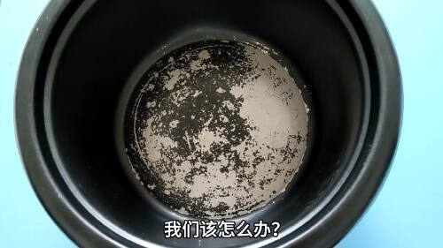 电饭煲内胆涂层脱落真会致癌?专家两句话揭秘,安全使用无隐患!