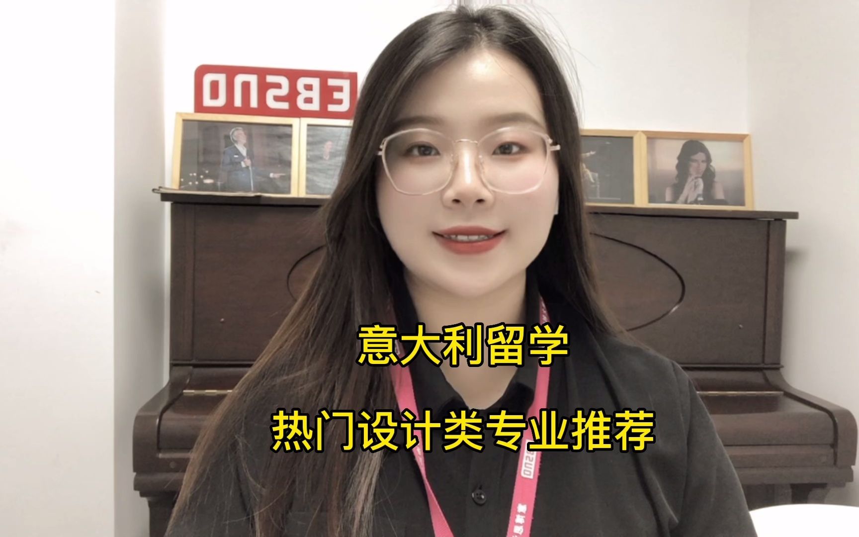 意大利美术学院热门专业介绍:设计类专业