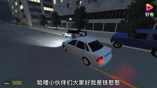 盖瑞模组:铁憨憨以为有人假扮小丑吓他,没想到来真的