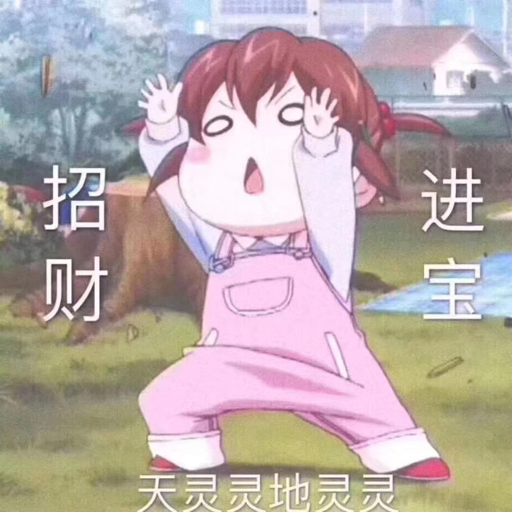 微声音乐-VECHO 