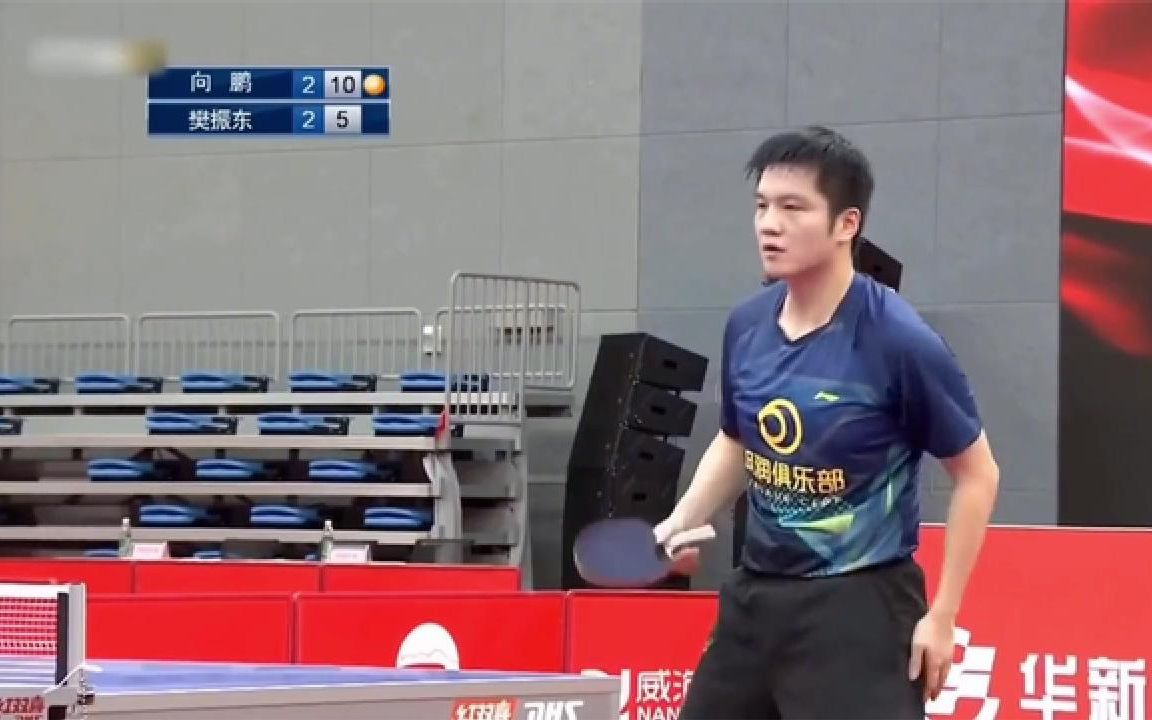 超级大心脏!5-10以为要输了!樊振东疯狂开挂,上演连得7分逆转