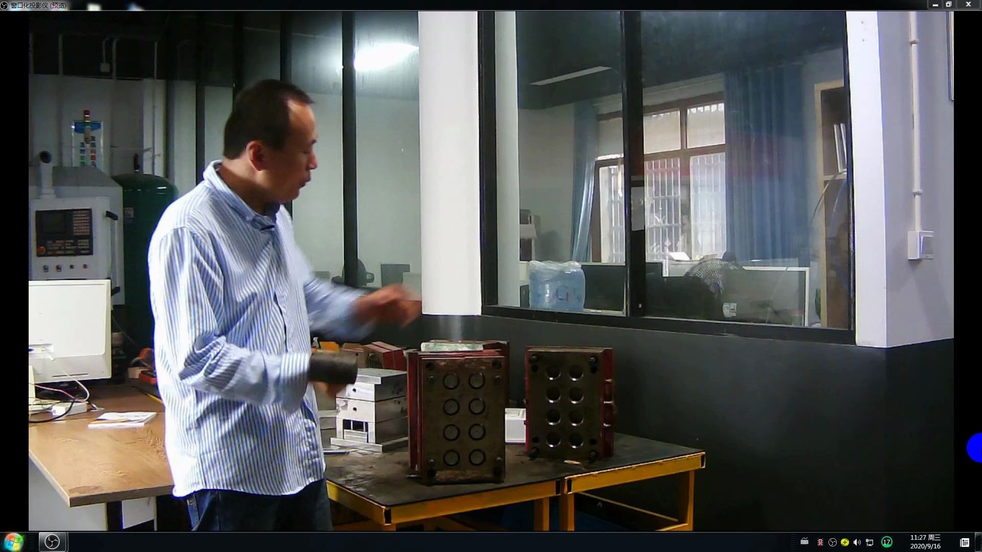 UG模具设计 啊军老师模具车间现场讲解推板模具结构及原理,没有包装 ...