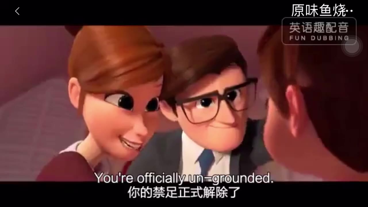 英语趣配音——超得瑟的两个宝宝
