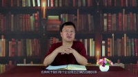 精益化管理:企业如何快速发现未来发展趋势