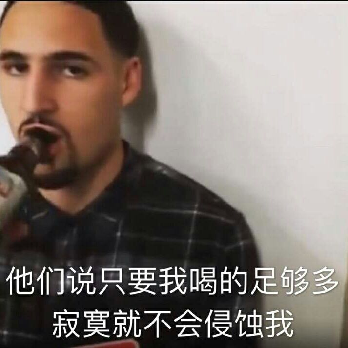 迷迷米米 