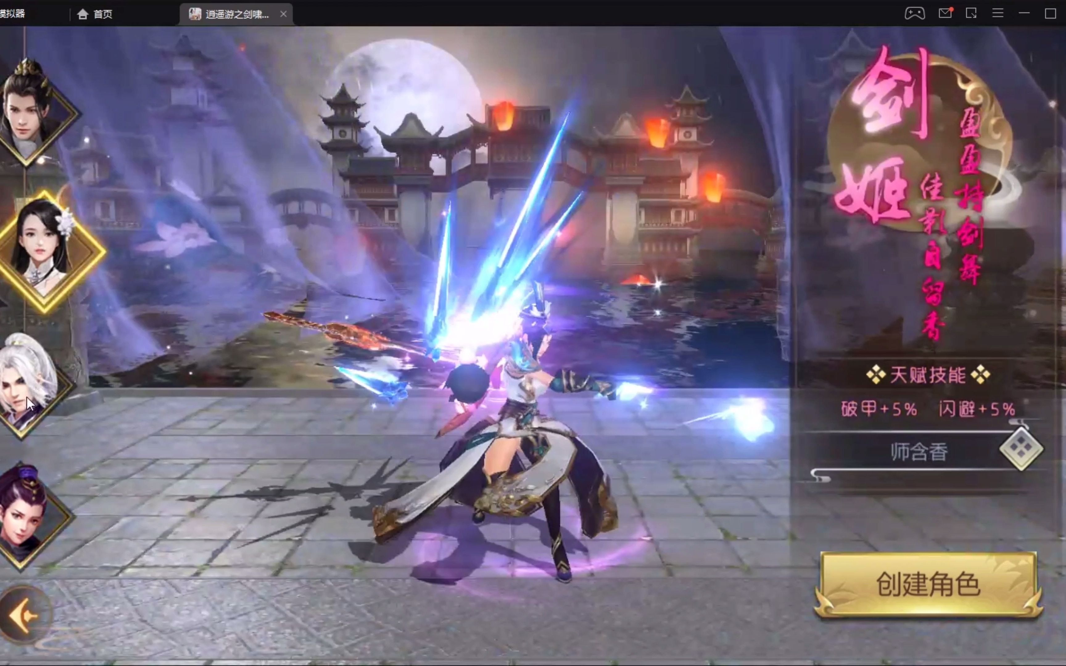 上线648真实充值仙侠。千人帮战