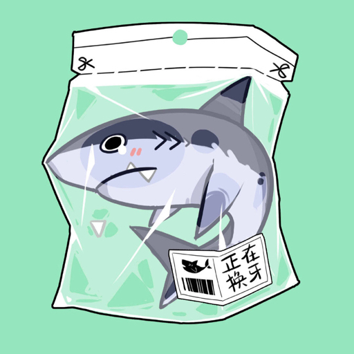 彼方独唱 