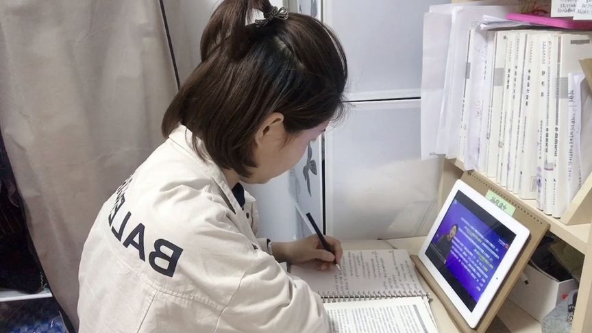 会计中级职称考试打卡第六天:先学经济法还是财管呢?你咋看呢?