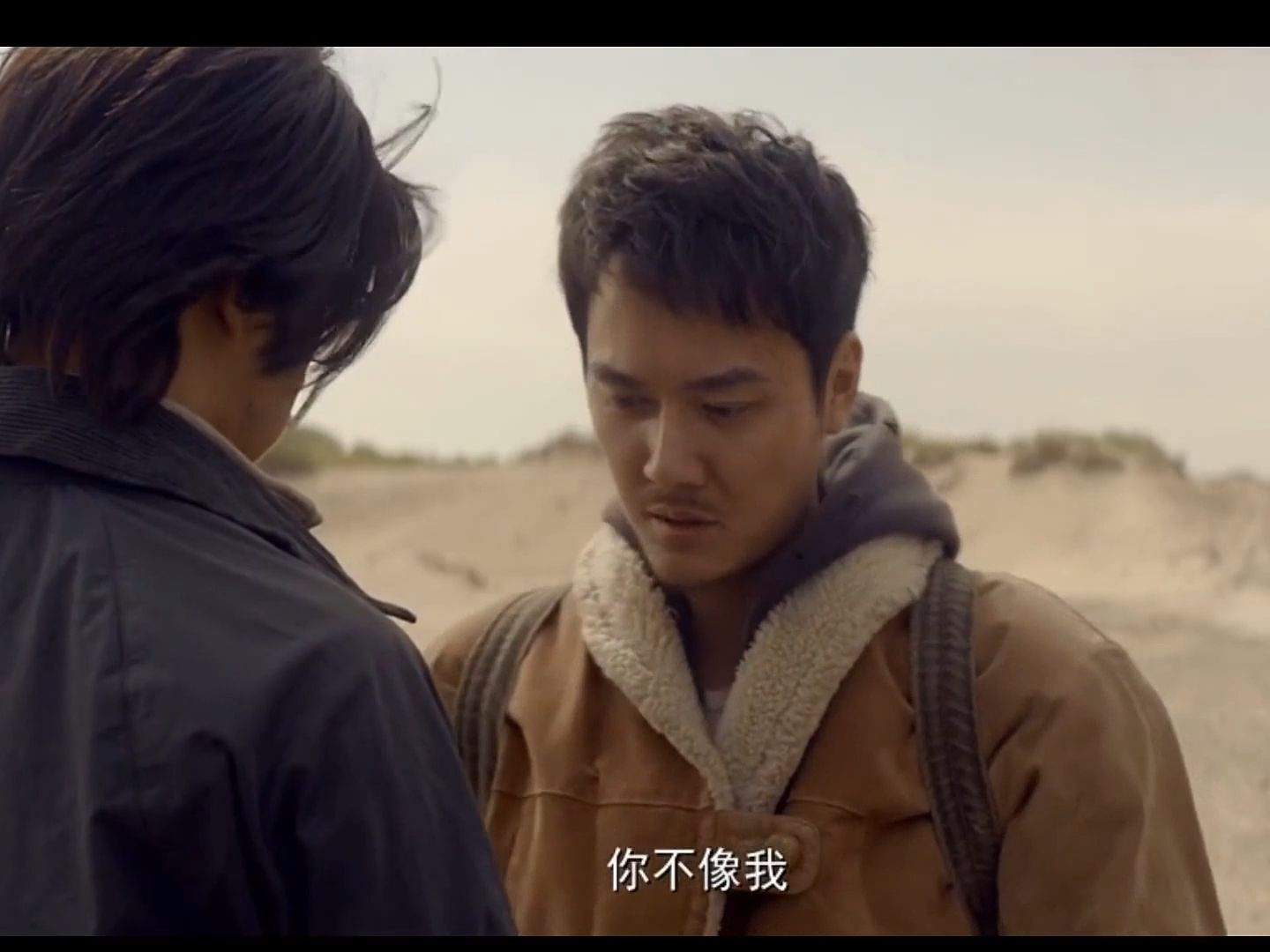 学生作业 后会无期 剪辑