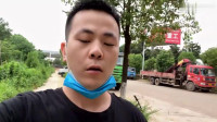 网贷网赌:网贷催收是如何冻结你的微信的,为何冻结你的微信?