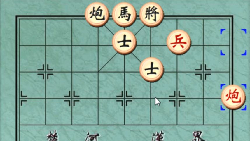 这盘棋的命门,你能不能看出在哪,想赢这棋,估计得研究到天亮