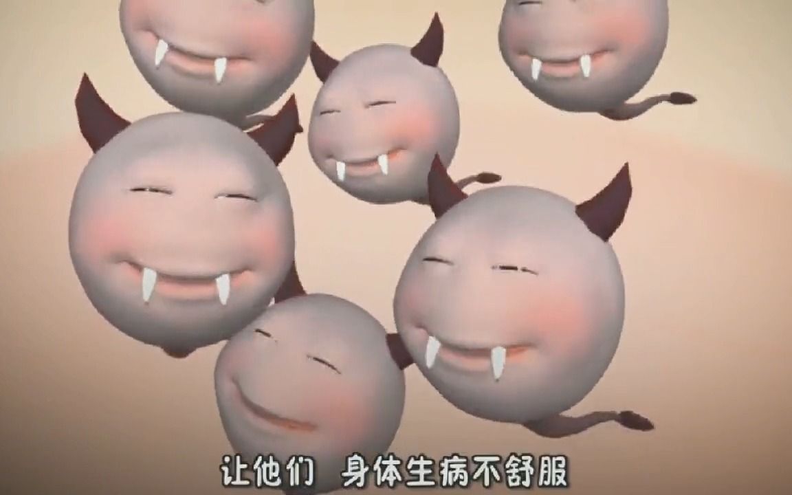 早教动画:故事动画儿歌 ,生活好习惯,可以让孩子从小养成生活好习惯