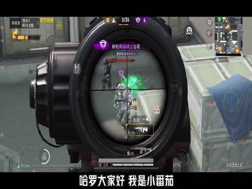 如果吃鸡推出VR模式,游戏会怎样?小学生将瞬间崛起