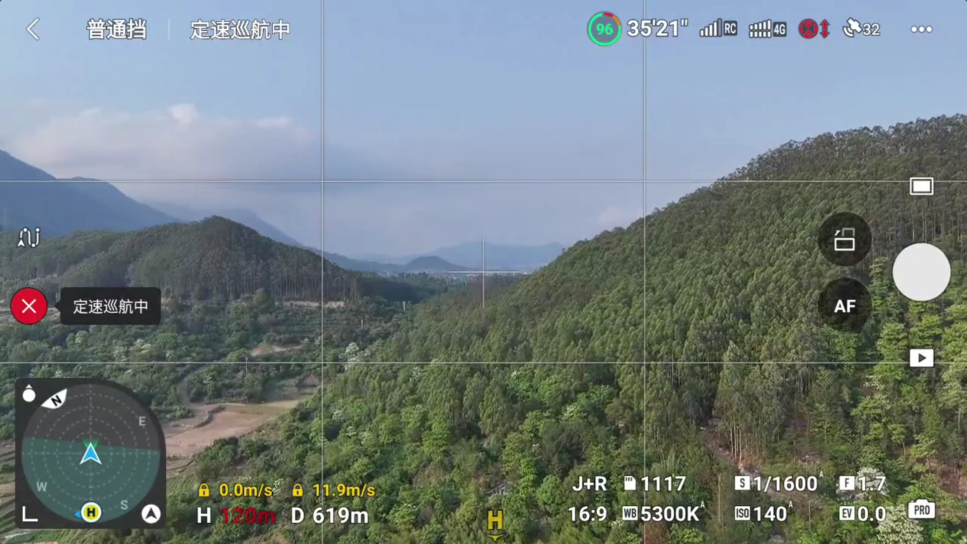 大疆DJI MINI4 PRO拉距实测试 长续航电池加带4G模块最远距离能飞多...