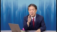 新时代推进国家治理现代化的重大意义 王向明,中国人民大学习近平新...
