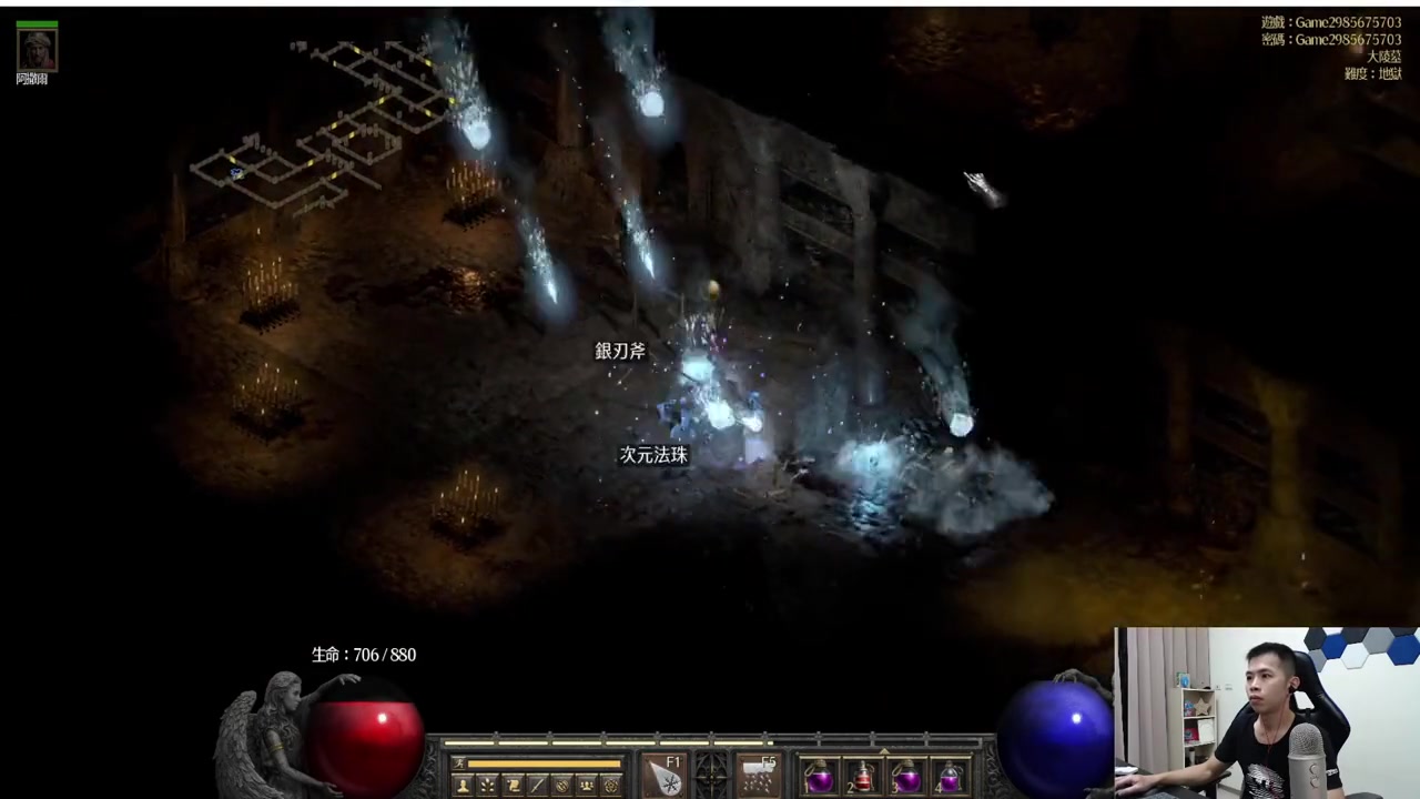 暗黑破坏神2重制版在哪下载安装 - 百度经验【下载地址看简介】