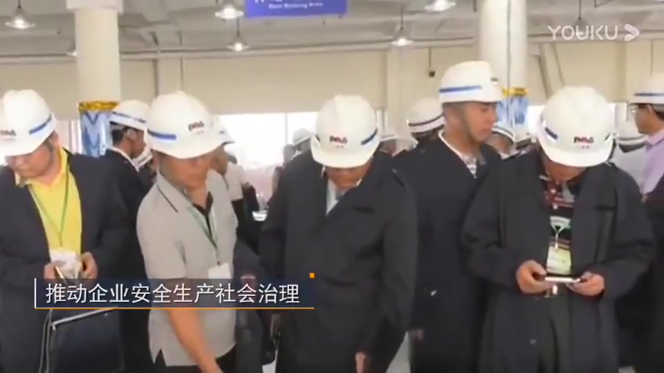 2020全国安全生产月主题宣教片《生命重于泰山-践行》下集
