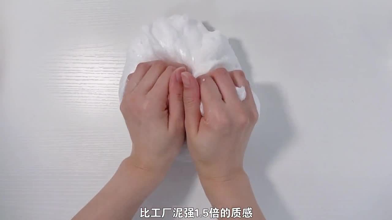 2022再玩M家销量第一的透泰