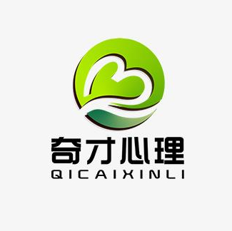 奇才心理 