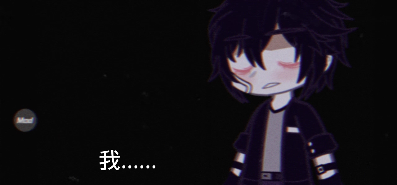 顾雨晨我和她你到底选谁