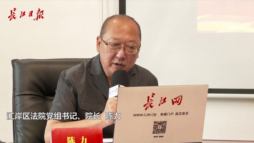 小区电梯里的广告费,在扣除合理成本后,属于业主共有