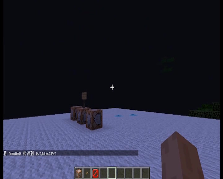 [SW]雪狼的CB教学第二季第一期:点击事件ClickEvent